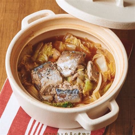 さば缶と白菜の煮物 By 栄養士のれしぴ 管理栄養士監修のレシピ検索・献立作成：おいしい健康 糖尿病