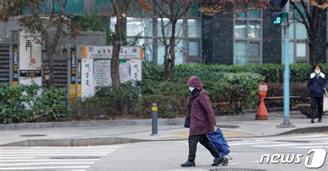 눈 내리는 거리