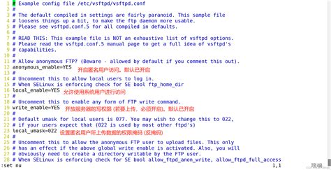 Linux 网络文件共享服务共享目录可被匿名用户写入 Csdn博客