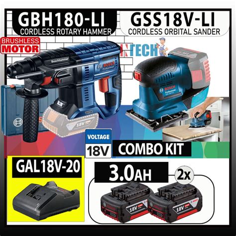 Bosch Combo Kit Gbh180 Li Cordless Rotary Hammer With Sds Plus Gss18v Li Solo Cordless Orbital