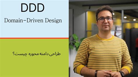 heilton co on linkedin domaindrivendesign ddd softwaredevelopment