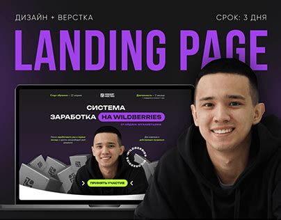 Sales Report Ui Design Projects :: Photos, videos, logos, illustrations ...