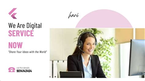 SERVICENOW BASIC DETAILS YouTube