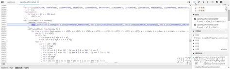 【javascript 逆向】抖店滑块逆向分析 知乎