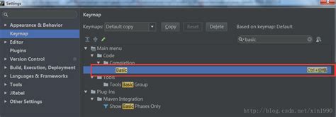 Intellij Idea设置代码自动提示快捷键 Idea 代码提示 Csdn博客