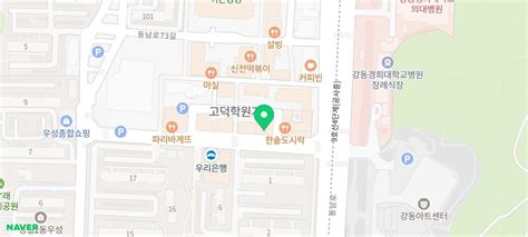 투썸플레이스 메뉴 가격 신상 딸기 스트로베리 가든 프라페 투썸메뉴판 네이버 블로그