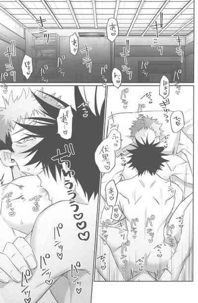 Yujipai Kinshirei Hatsureichuu Nhentai Hentai Doujinshi And Manga