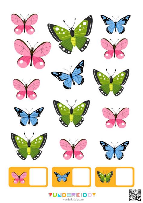 Printable Bugs Counting Game Kindergarten Worksheet