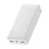 Baseus Bipow PPDML-M02 White Power Bank Price in BD | RYANS