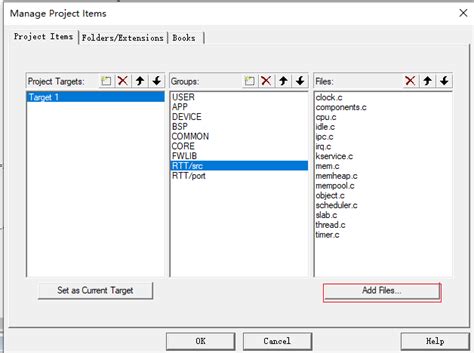keil编译报错提示browse information of one or more files is not availiable 或