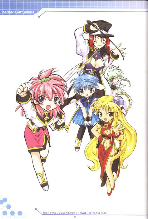 Milfeulle Sakuraba Mint Blancmanche Ranpha Franboise Forte Stollen And Vanilla H Galaxy