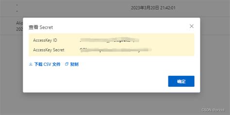 jellyfin使用ipv6 ddns实现外网访问 jellyfin ipv6 csdn博客