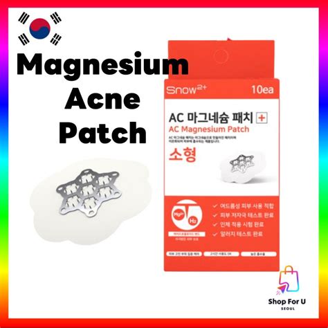 Snow2 Ready To Stock Olive Young One Night Red Patch Ac Magnesium