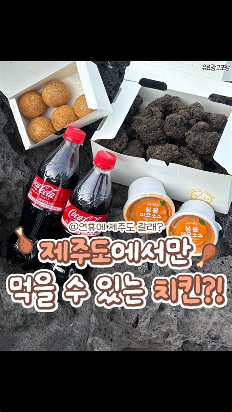 여행 여기서 행복할 것 광고 올 한해도 너무 고생많았따 ´ ` 힘들고 지친 당신을 위한 연말연초 방문하기 딱인 구례 힐링여행스팟 바로 소개할게 1️⃣ 지리산천은사