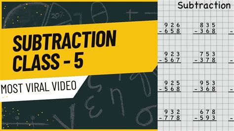 Subtraction Sum Tricks Class 5 YouTube