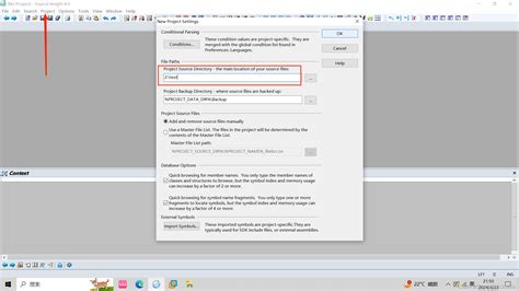 Linux（source Insight安装及工程建立）