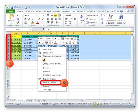 How To Stretch A Table To Full Sheet In Excel Healthy Food Near Me