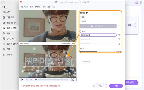 최강 화면 녹화 프로그램 Bset 6