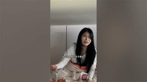 大学校里的暗恋生活 第七十一集 没有人知道路的尽头是什么 但总有人对你说要走下去情感共鸣 人间清醒 原生家庭 Youtube