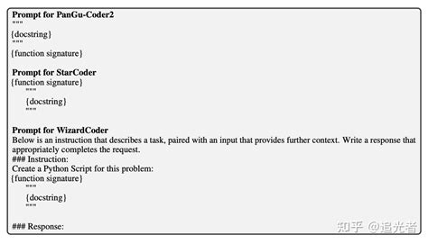 text to sql小白入门（七）pangu coder2论文——rrtf 知乎