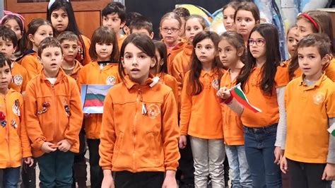 Честит национален празник Youtube