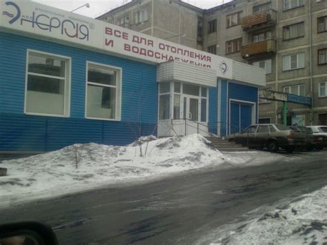 снято в 2008 (14 фото - Белово, Россия) - ФотоТерра