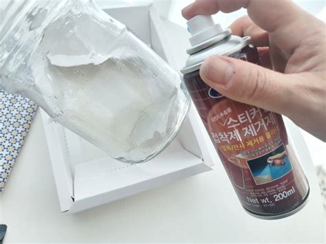 종류별 스티커 떼기 지우기 끈끈이 자국 없애는 제거 방법스티커제거제 네이버 블로그