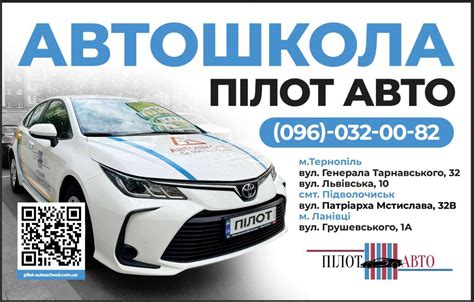 Міграційна служба Тернопільської області Виявили нелегалів які транзитом проїжджали через