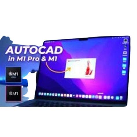 Autocad Software For Product Design Applications At Best Price In Delhi Friday Informatics