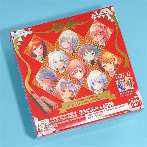 Bandai Hololive Error Special Choco Wafer Japan Candy Store