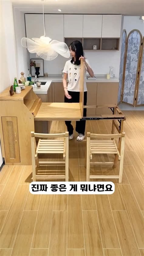 링크 필요하시면 👉🏻여기터치👈🏻 💬댓글에 2836” 써주시면 그 즉시 📥dm으로 제품링크가 보내집니다 ⚠️인스타는