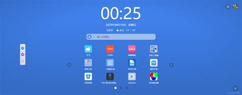 浏览器 Chrome：好用的浏览器插件，亲测好用csdn浏览器插件 Csdn博客