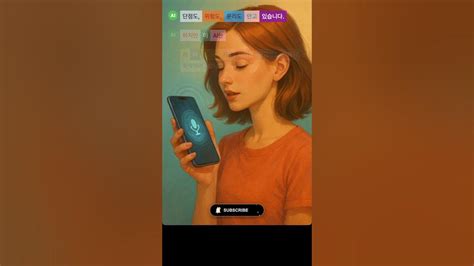 알려줘 라고 말하는 순간 당신은 Ai에게 무엇을 주고 있을까 Vibecoding Coding Prompt Youtube