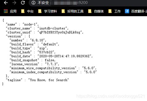 springboot集成elasticsearch6 81设置密码xpack连接 springboot连接有密码的es
