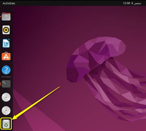 how do you delete a file in ubuntu 22 04 using terminal linuxways