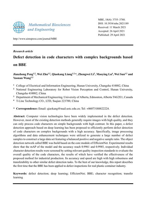 PDF Defect Detection In Code Characters With Complex Backgrounds Based On BBE