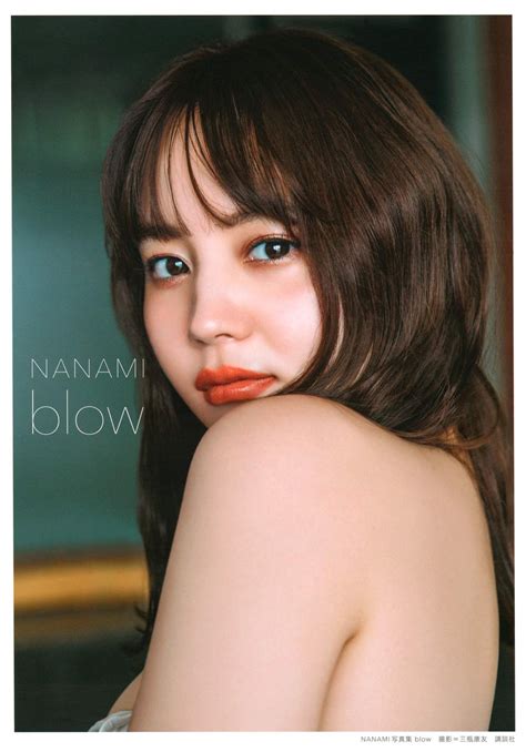 Japanese Gravure Idol Nanami Photo Book Nanami写真集 Blow