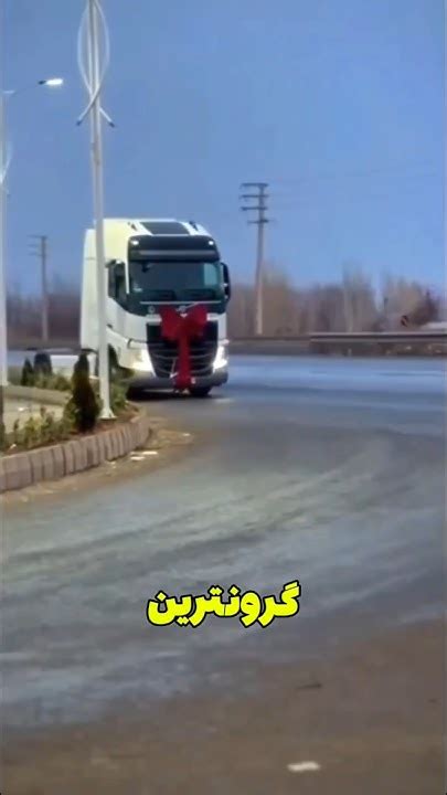 بهترین دختر جهان Youtube