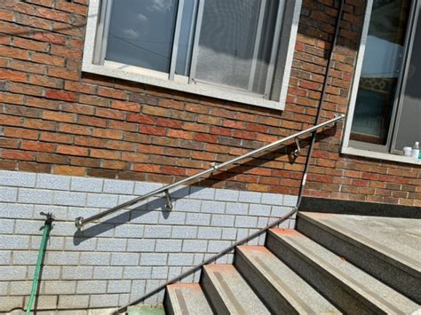 주택 외부계단 노약자 어르신 스텐 안전 핸드레일 보조손잡이 신규 설치 출장용접 네이버 블로그