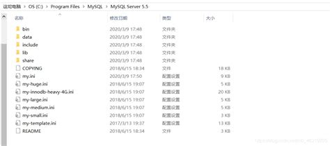 数据库完全卸载以及重新安装详细介绍！！！网站里面删除那个文件可以重新安装数据库 Csdn博客