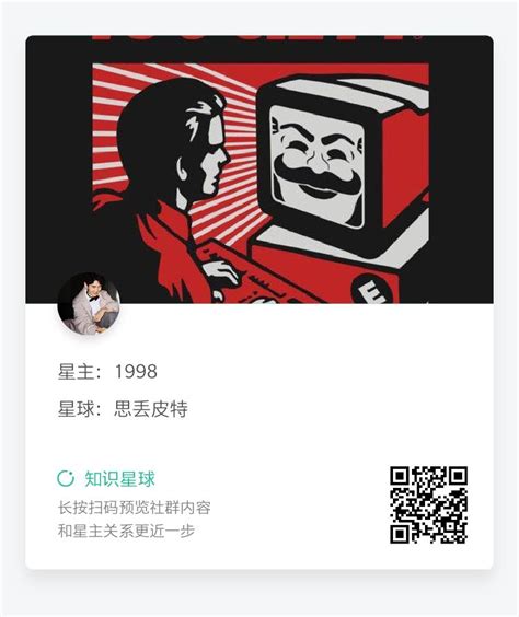 sleuthql辅助sqlmap批量检测注入 灰信网（软件开发博客聚合）