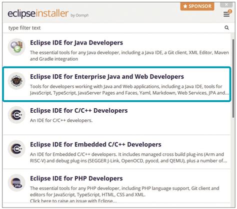 [java] 자바 이클립스 설치와 eclipse 초기화 방법