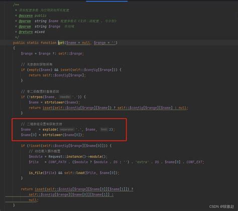 Fastadmin使用crud命令行生成表相关的操作文件报错 Undefined Db Type Csdn博客