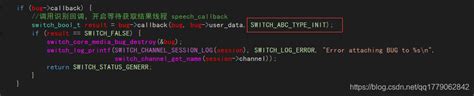 freeswitch源码系列 detect speech detectedspeech csdn博客