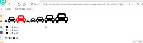 font awesome 【图标】 csdn博客