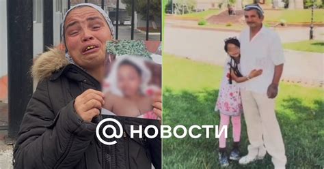 В Фергане вынесен приговор двум несовершеннолетним за изнасилование и