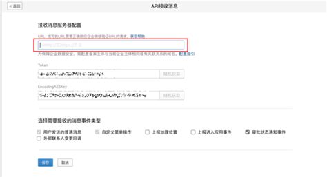 零代码，使用 Dify 和 Laf 两分钟接入企业微信 Ai 机器人 知乎