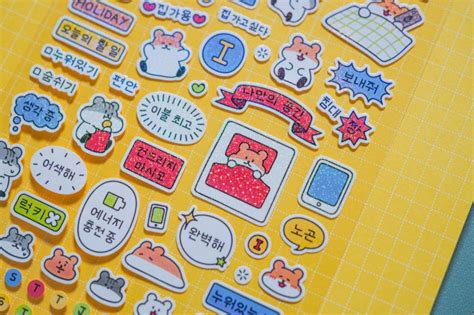 다이소 신상 Mbti 다꾸스티커 다이어리 꾸미기 네이버 블로그