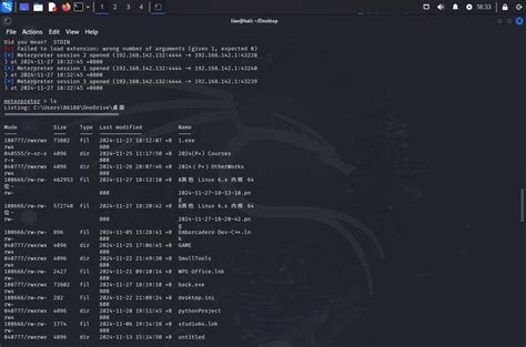 计算机网络安全实验 使用kali进行metasploit操作宿主机摄像头的相关操作步骤kali入侵摄像头实战 Csdn博客