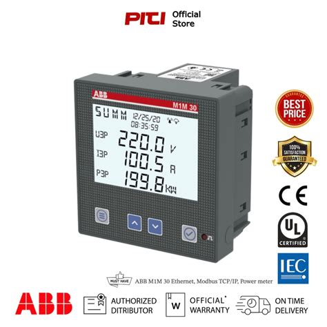 Abb M1m 30 Ethernet Modbus Tcpip 2 Digital Out Power Meter เพาเวอร์